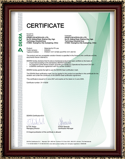 德凯认证 - SINOSAB